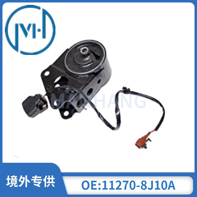 适用于日产05美版天籁 发动机前脚胶 发动机支架 OE:11270-8J10A-阿里巴巴