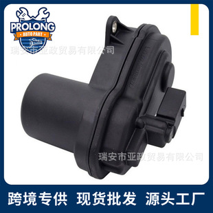 34216894091 34208832470 汽车电子手刹马达 后刹车分泵电机-阿里巴巴