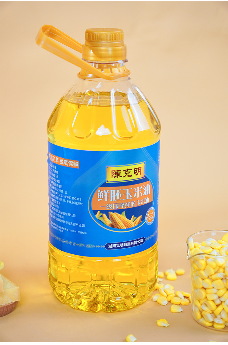 陈克明非转基因玉米油5斤压榨一级胚芽食用油商用厂家批发专用油-阿里巴巴