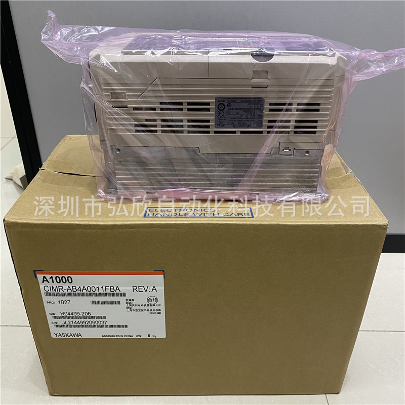安川变频器CIMR-AB4A0011FBA 5.5kW A1000系列全新-阿里巴巴