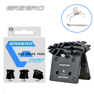 ERZERO树脂散热来令片J02A山地自行车刹车片油碟刹车块适用XT/SLX-阿里巴巴