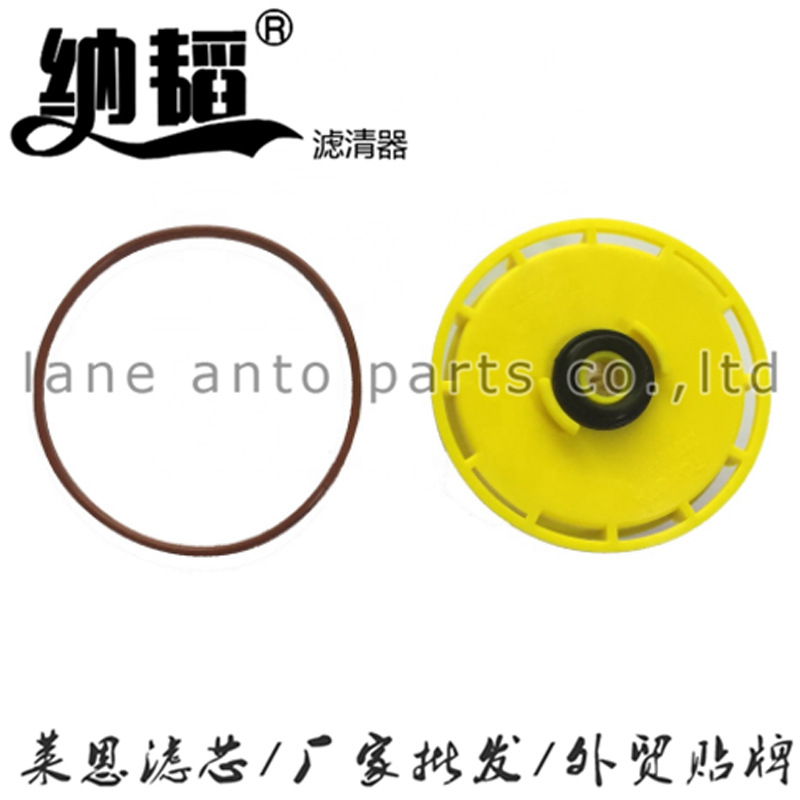 23390-YZZA4 23390-YZZA3 23390-17540 23390-51070燃油滤清器-阿里巴巴