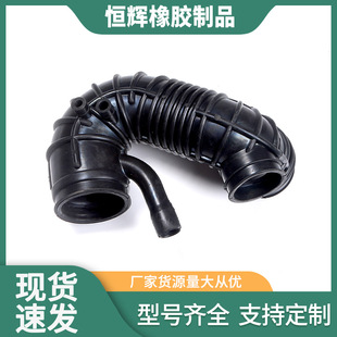 汽车橡胶管 空气管 进气软管 适用于路虎自由人 2.5 PHB000440-阿里巴巴