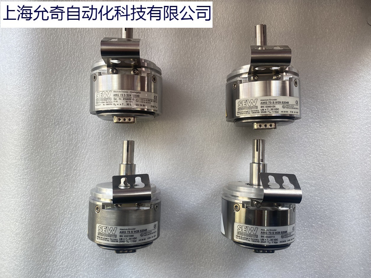 AMG 73 S W29 S2048 SEW编码器 AS7W/AV7W NO:13630768 询价-阿里巴巴