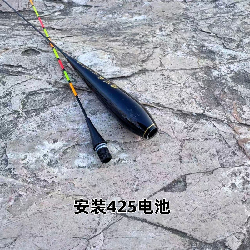 高灵敏鱼漂咬钩变色夜光漂日夜两用电子漂加粗尾醒目鲫鱼鲢鳙浮漂-阿里巴巴