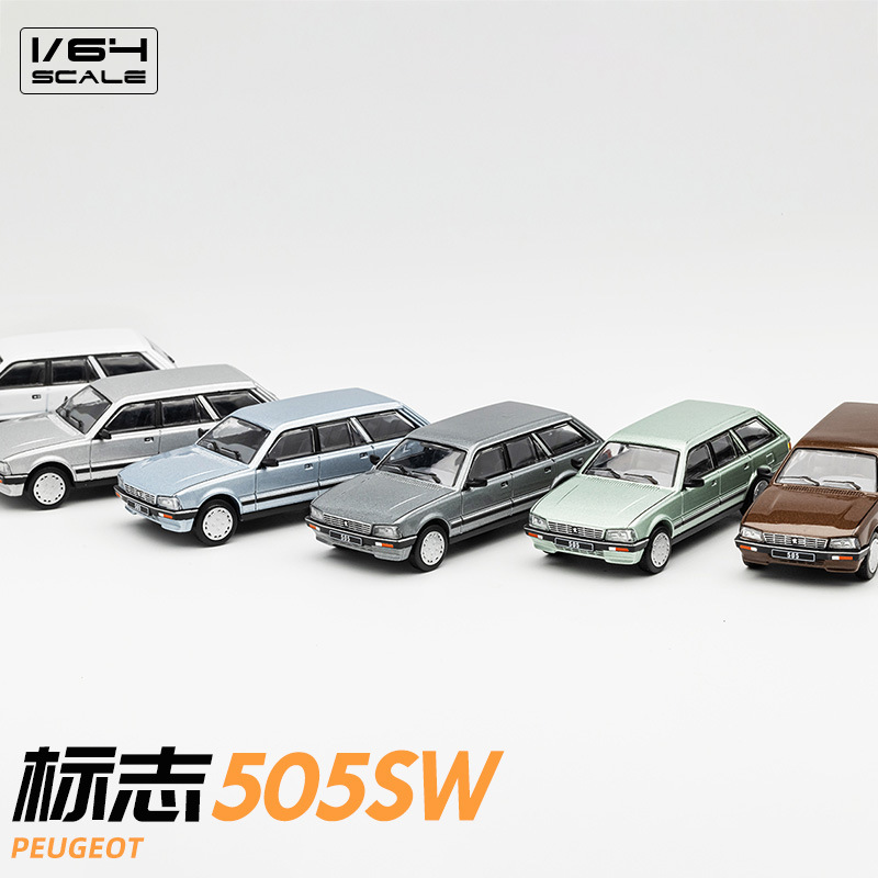DCT 1/64 标志505SW合金车模小比例静态车模摆件收藏旅行车模型-阿里巴巴
