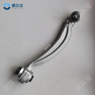 适用于奔驰 W204 S204 控制臂 摆臂 2043304911 2043305011-阿里巴巴