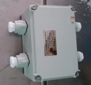 bjx51-t防爆盒200 135二进二出铝合金防爆接线箱端子箱控制箱防水-阿里巴巴