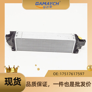 适用宝马车型 增压空气冷却器 OE17517617597-阿里巴巴