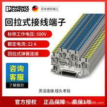 苏州合润自动化设备有限公司_阿里巴巴旺铺