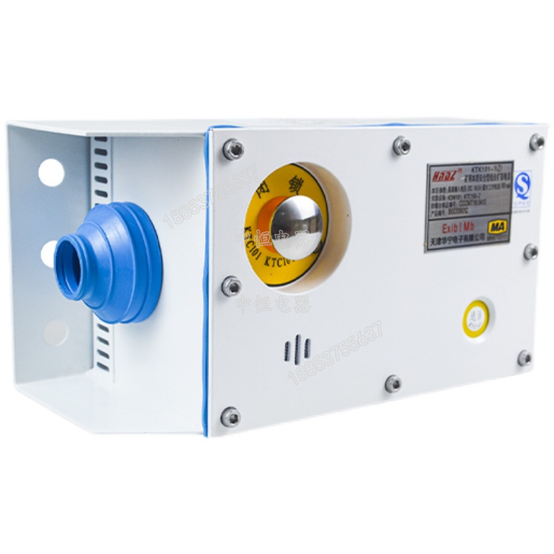 天津华宁KTK101-1(Z)-SH矿用本安型组合扩音电话 闭锁开关带锁-阿里巴巴