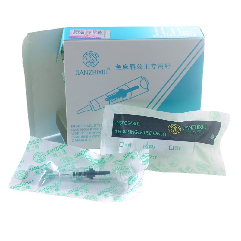 Ingenuity Jane Show Lip Princess No Hemp Instrument Machine Needle Jane ...