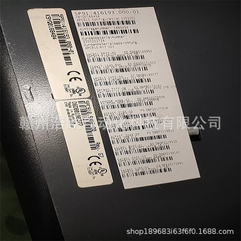 贝加莱 总线电源模块 X20PAT6402 X20PS9400 全新进口原装现货 议-阿里巴巴