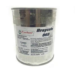 黄油嘉实多Braycote 868灰黑色二硫化钼润滑脂， MIL-DTL-25681E-阿里巴巴