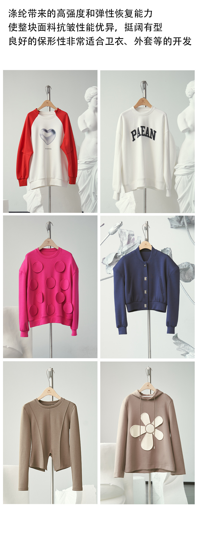 320G果冻双面空气棉面料32S棉涤TC秋冬针织潮牌空气层布料 健康布-阿里巴巴