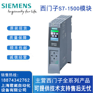 西门子S7-1500F CPU 1518F-4PN/DP 6ES7518-4FP00-0AB0中央处理器-阿里巴巴