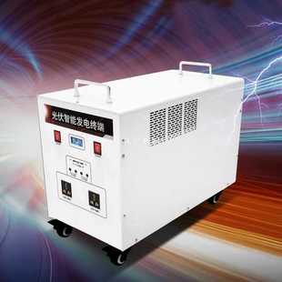 AZA3太阳能光伏发电系统家用全套220v小型大功率离网屋顶太阳能发-阿里巴巴