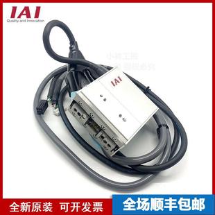 全新原装IAI电动夹爪RCP2-GRM-I-28P-1-14-P1-P-SP 电缸-阿里巴巴