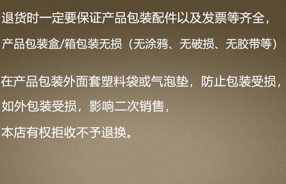 中ZTE 兴ZXR10 5800-4 2*GE Combo/MPFU 千兆汇聚路由器单电单主-阿里巴巴