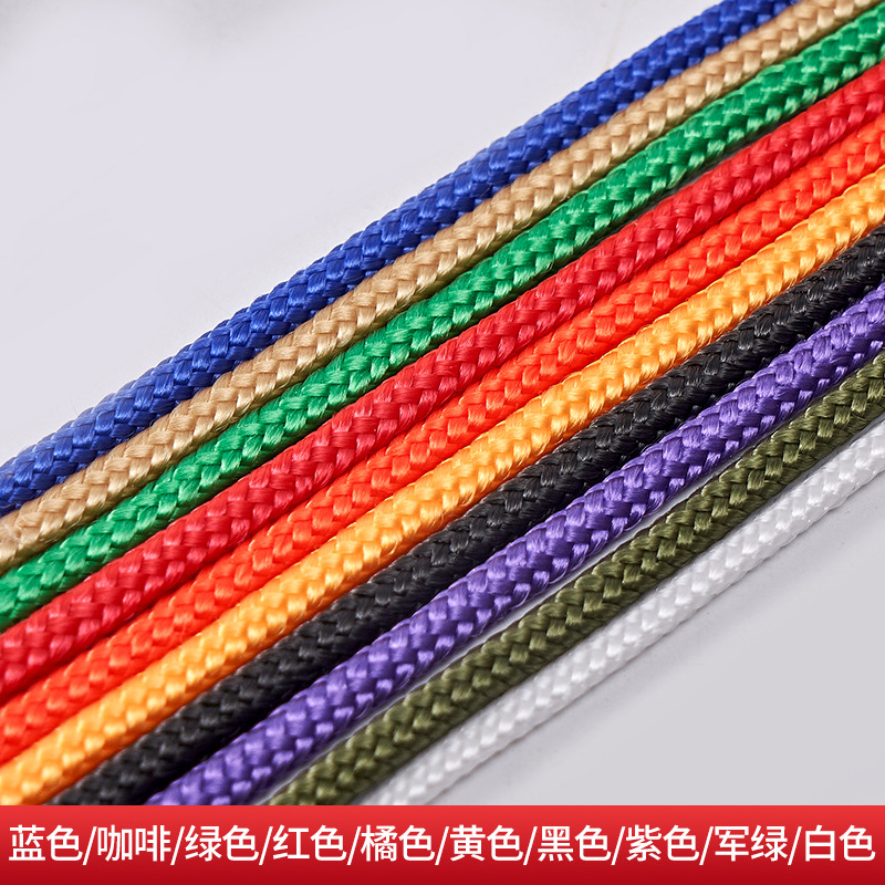 Supply Nylon Rope Color Braided Rope Clothesline Strapping Rope ...