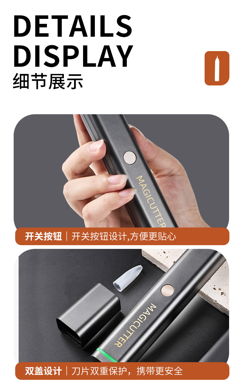 magicutter手持便携式超声波切割刀30W大功率工业电动雕刻刀工具-阿里巴巴