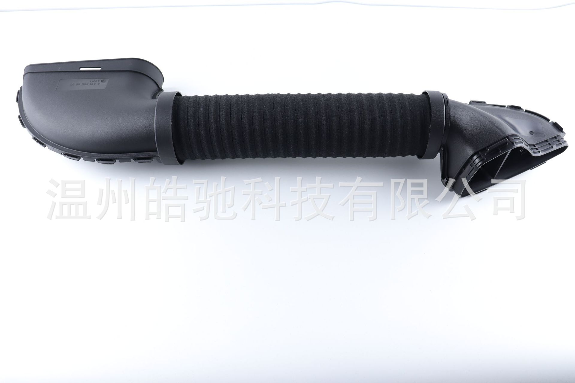 适用于奔驰C级C180/C200/C300空气进气管W204进气软管 2710900582-阿里巴巴