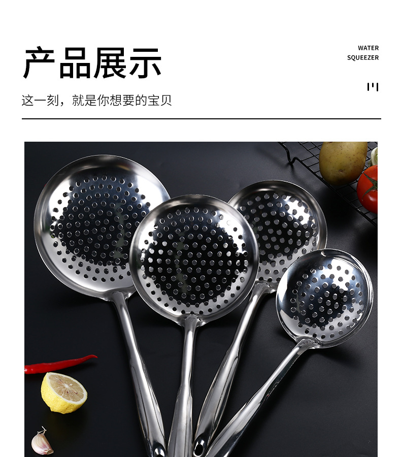 不锈钢厨房大号漏勺 空心柄 排档酒店油炸漏勺 油格漏勺沥水漏勺-阿里巴巴