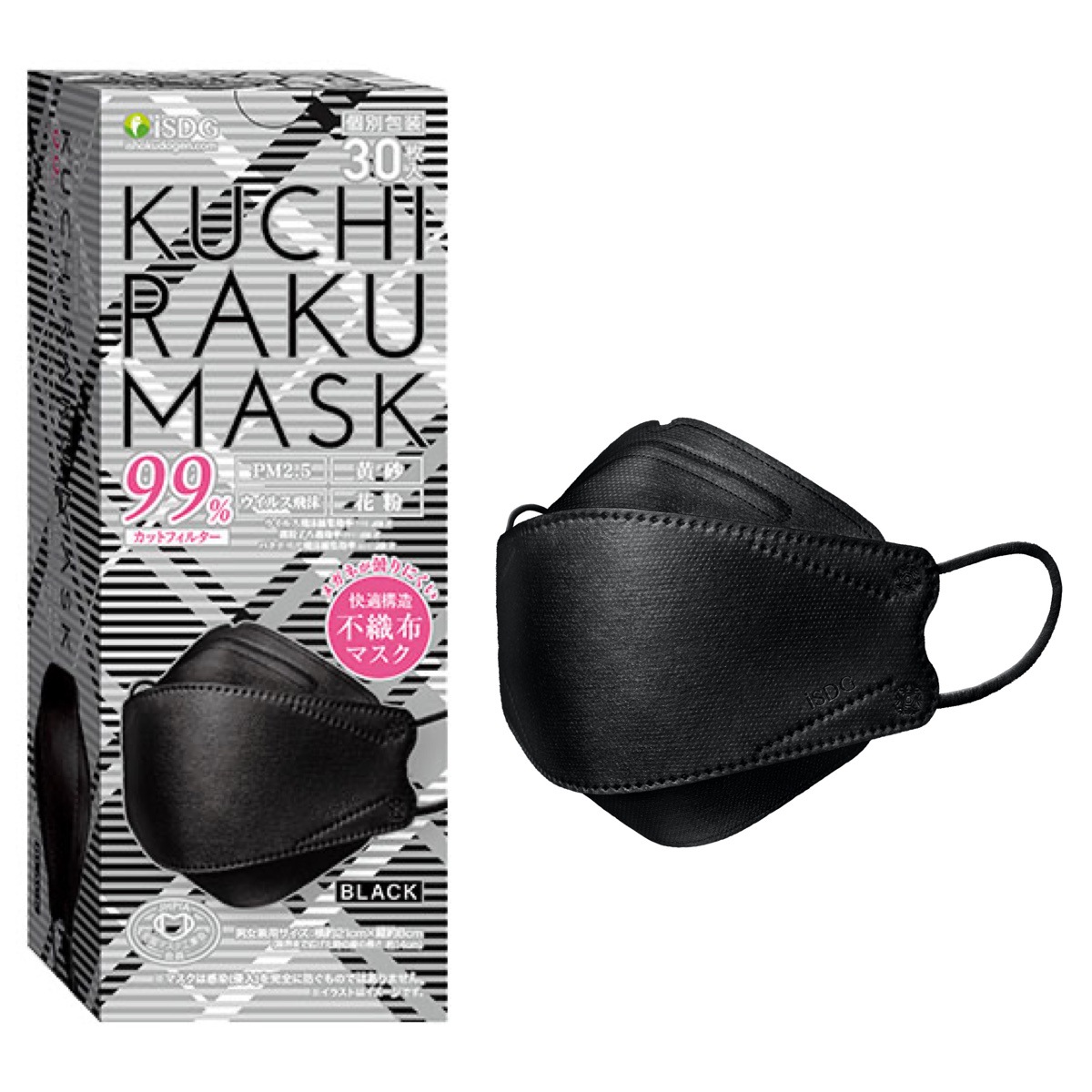 KN95日本ISDG一次性防护成人4D立体彩色防护口罩KF94防脱妆男女款-阿里巴巴