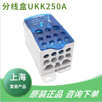 UKK250A 雷普接线端子盒 轨道安装 电镀件栅栏式其他咨询客服-阿里巴巴