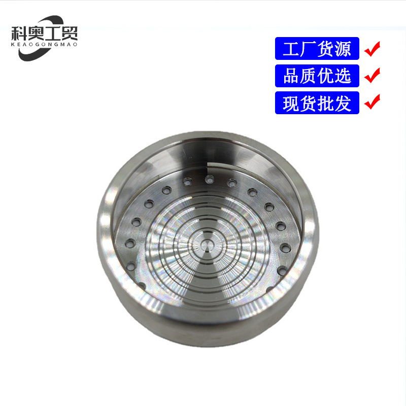 水烟配件不锈钢炭隔stainless steel hookah水烟配件工厂现货批发-阿里巴巴