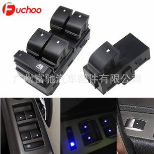 20945129 22895545汽车配件玻璃开关 玻璃升降器适用于别克雪佛兰-阿里巴巴