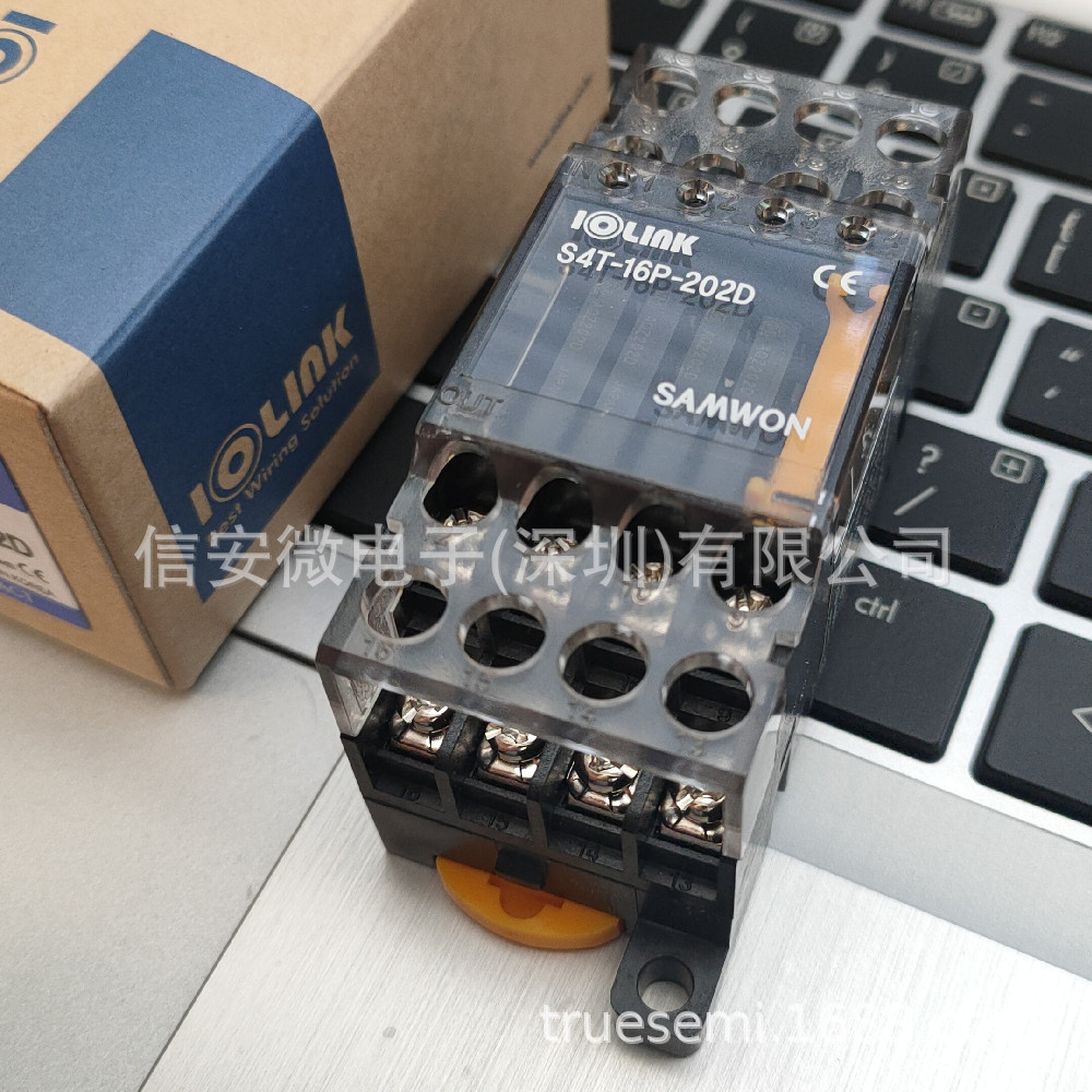 SAMWON ACT 三元 iolink 继电器 S4T-16P-202D-UL S4T-16P-202D-阿里巴巴