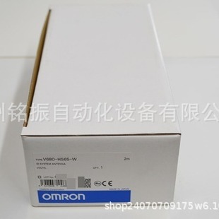 V680-HS63-R 2M 欧姆龙OMRON 全新原装 REID系统天线 传感器头-阿里巴巴
