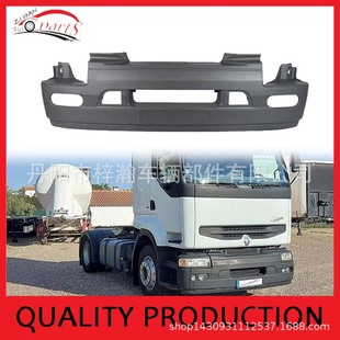 供应优质适用于雷诺卡车保险杠 5010225819-阿里巴巴