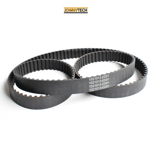 正时皮带适用于长城汽车 1021013-ED01 171*25发动机传动带-阿里巴巴