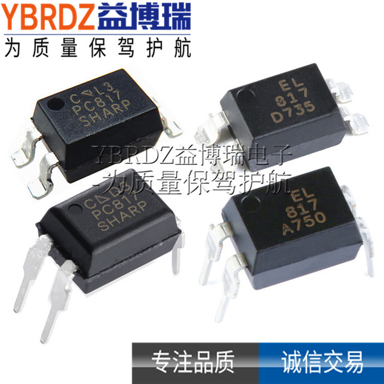 jc817线性光耦-jc817线性光耦批发、促销价格、产地货源 - 阿里巴巴