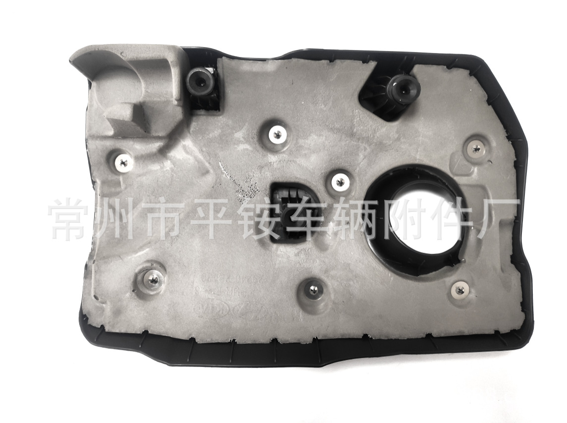 适用于北京现代领动Tucson IX25/1.6发动机上盖29240-2B100/2B930-阿里巴巴