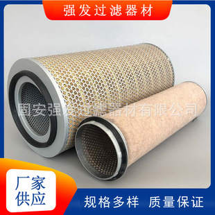 C24650 CF1300发动机空气滤芯摊铺机空滤内外芯压路机空气滤清器-阿里巴巴