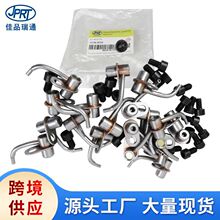 【缸体喷油嘴】_缸体喷油嘴价格/图片/品牌_缸体喷油嘴批发/厂家 - 阿里巴巴