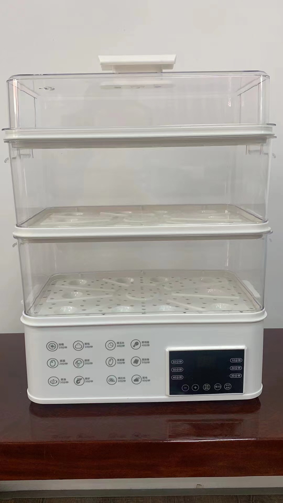 万利达电蒸锅家用一体多功能大容量多层蒸汽锅电蒸笼定时蒸锅批发-阿里巴巴