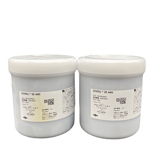 陶熙SE4450导热胶 电源喷墨打印头散热器导热胶 原装正品导热硅脂-阿里巴巴