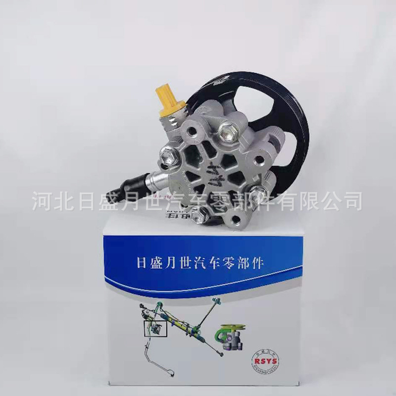 适用路虎揽胜发现3 4.4汽车转向液压助力泵厂家直售批发 LR009772-阿里巴巴