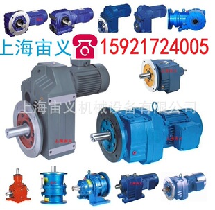 BWD2-17-4KW减速机变速器参数尺寸BWD2-17-5.5KW-阿里巴巴