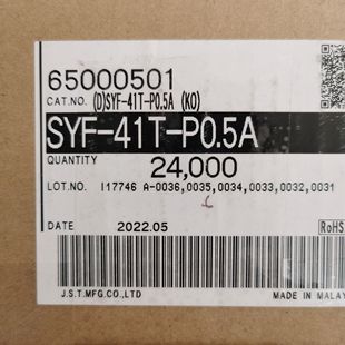 SYF-41T-P0.5A/JST 现货-阿里巴巴