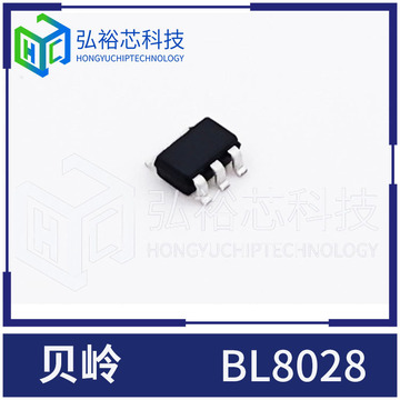 上海贝岭 BL8028 BL8028CB5TR 降压型开关稳压器芯片 SOT23-5封装-阿里巴巴
