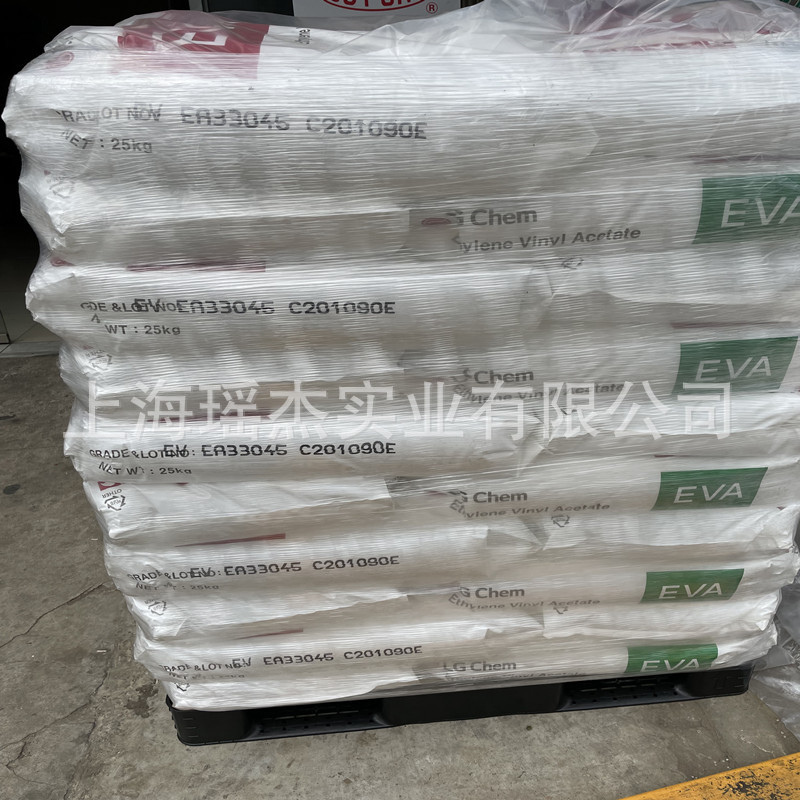 现货eva韩国LG28150 涂覆级 热熔胶 透明薄膜 高流动 滚动流延膜-阿里巴巴