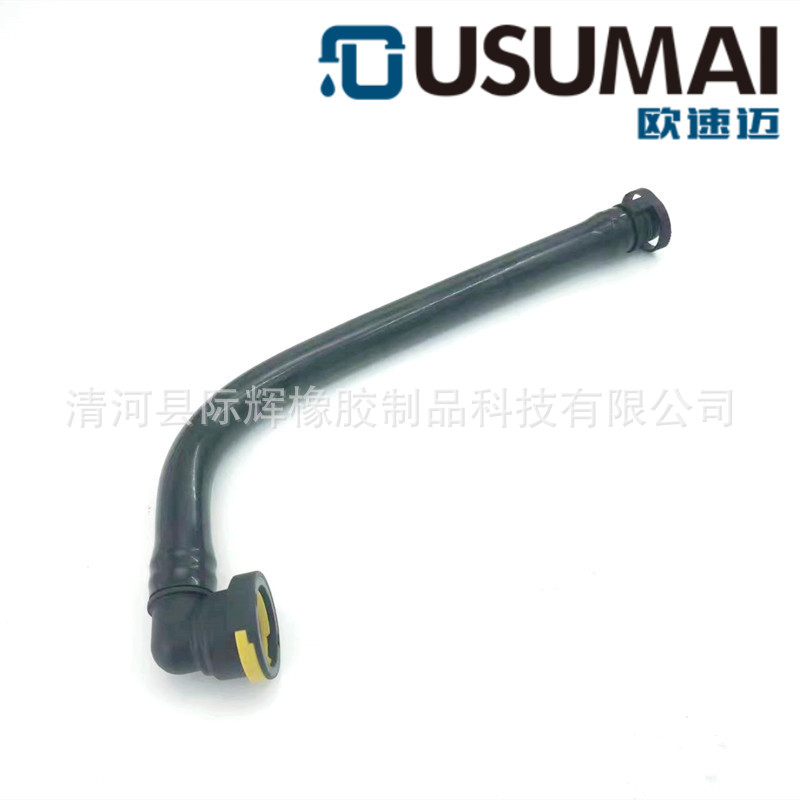 适用于路虎揽胜揽运极光发神废气管 LR065344 LR022508 C2Z21732-阿里巴巴
