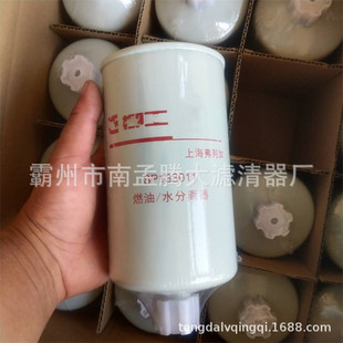 SP133011 5318821 油水分离器滤芯 工程机械挖掘机发动机柴油滤-阿里巴巴