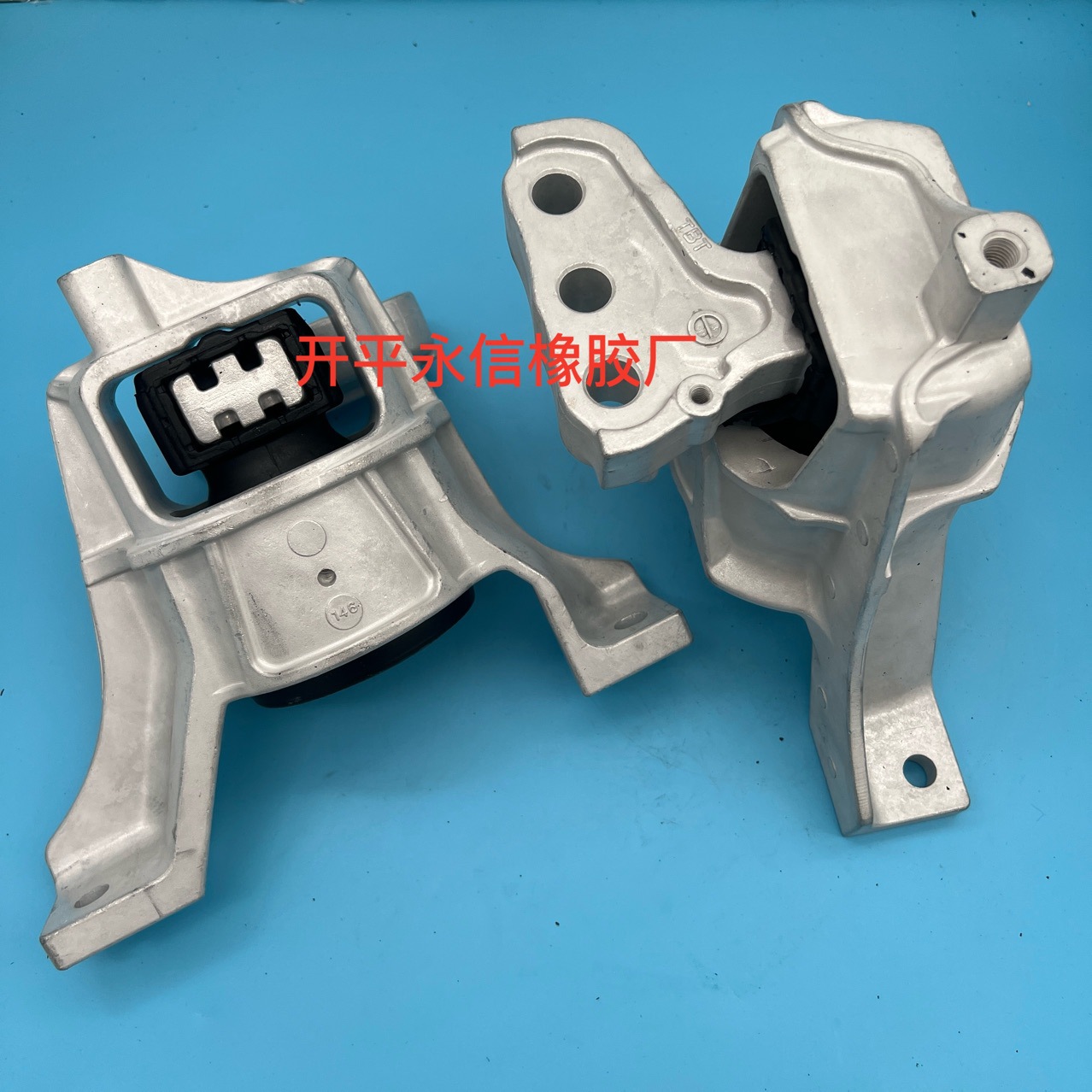 扭力杆1092A223 1092A229 092A223 1092A187 三,菱发动机机脚胶-阿里巴巴