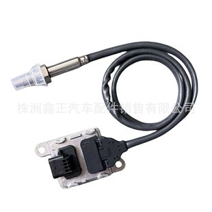 工厂直销 适用于起亚氮氧传感器高品质热销 OE 5WK97399 29650-4A-阿里巴巴